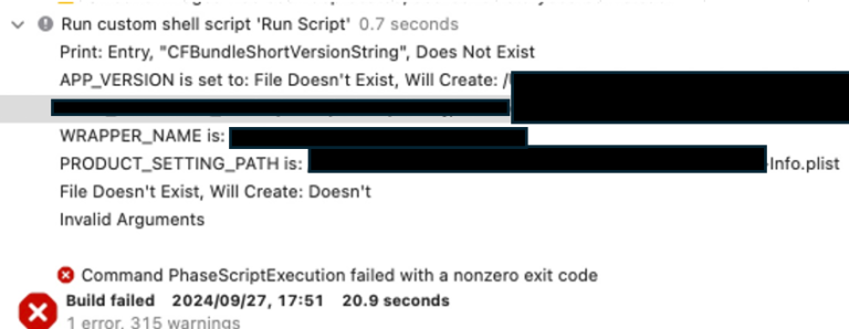 Xcodeでビルド時、「command Phasescriptexecution Failed With A Nonzero Exit Code」と出た時の対処法 Seの雑記ブログ