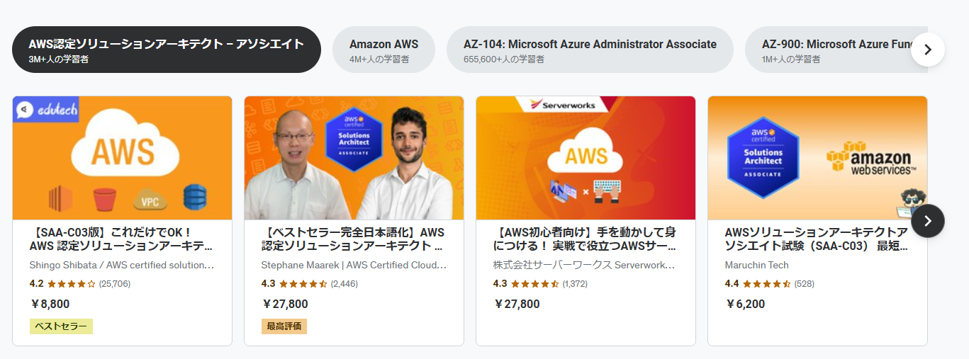 BC30002 「型’Global.Microsoft.～’ は定義されていません」の対処法 | SEの雑記ブログ